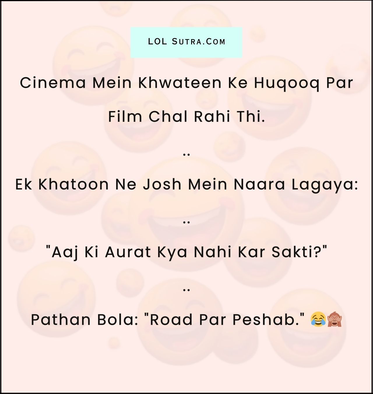 Pathan Jokes In Hindi - Best Collection - lol sutra