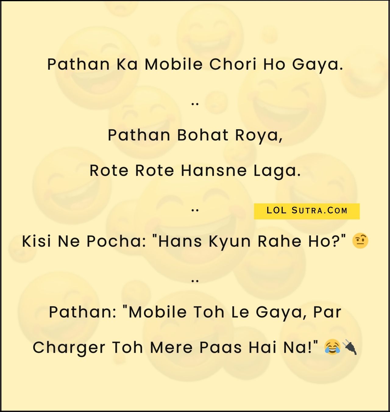 Pathan Jokes In Hindi - Best Collection - lol sutra