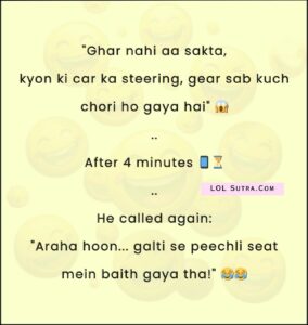 Pathan Jokes In Hindi - Best Collection - lol sutra